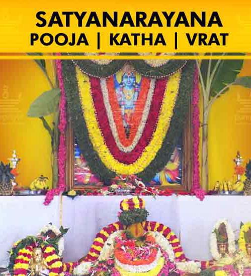 Book Satyanarayan Vrata Pooja – Vedic Rituals & Benefits