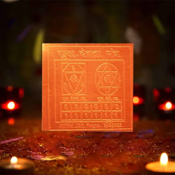 Kula Devata Yantra Amulet - Best Astrologer Singapore